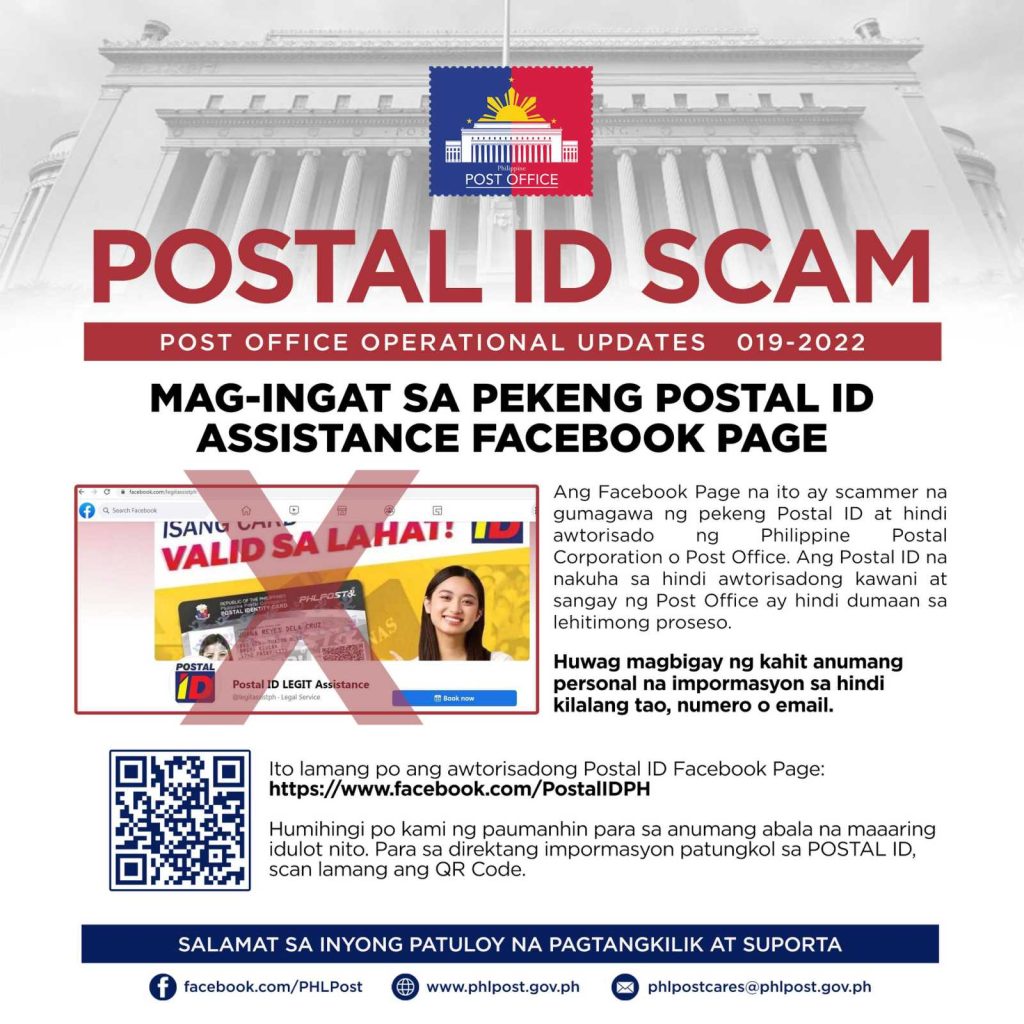MAG-INGAT SA PEKENG POSTAL ID ASSISTANCE FACEBOOK PAGE | PHLPost MAG-INGAT SA PEKENG POSTAL ID ASSISTANCE FACEBOOK PAGE | PHLPost
